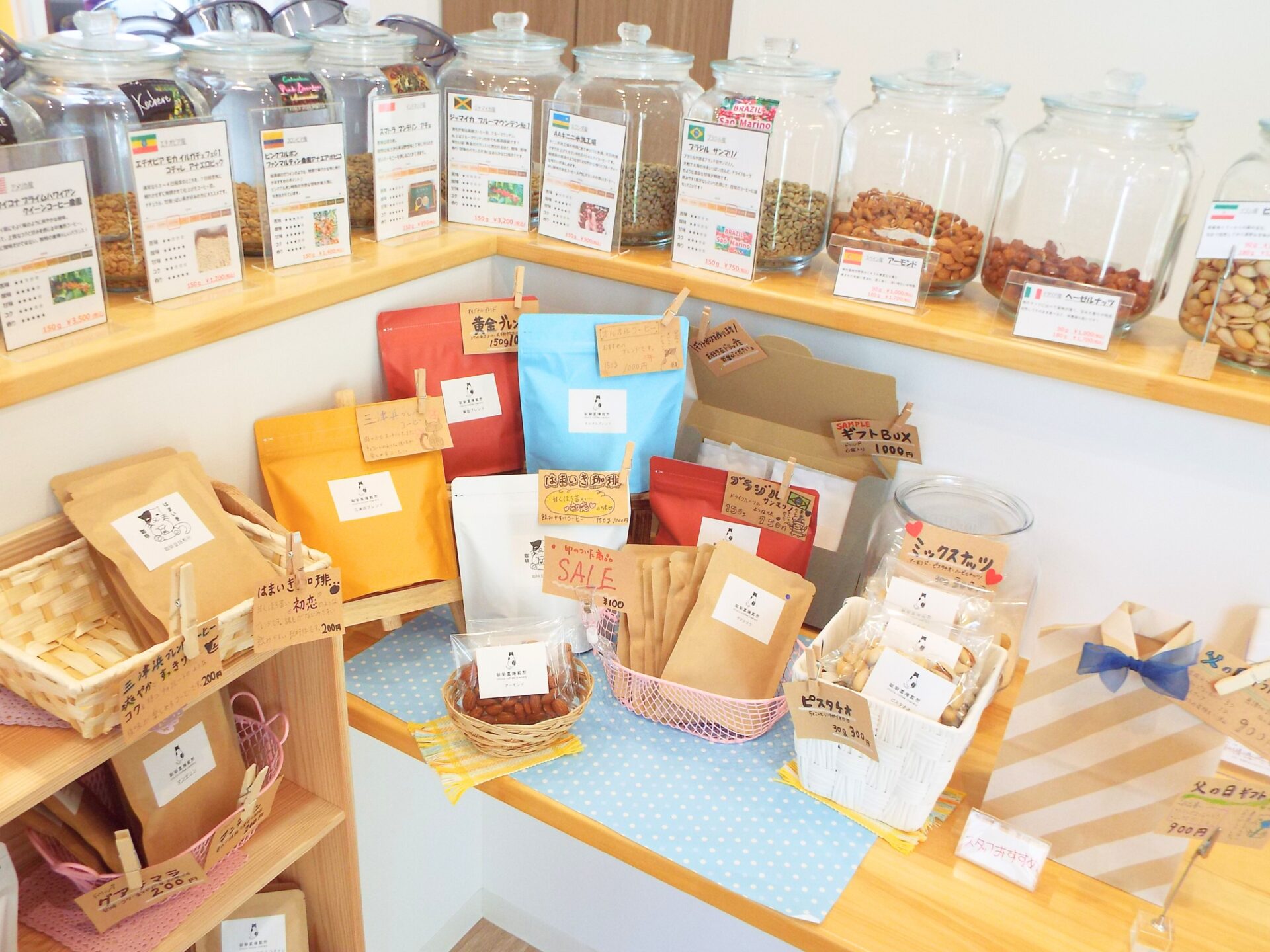 olu olu coffee roastery | olga lab.